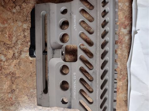 [wts] Zenitco B13 Side Rail R Zenitco