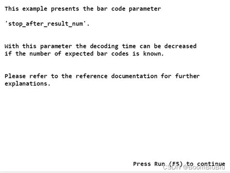 基于halcon学习的一维码识别【三十二】barcode param stop after result num hdev