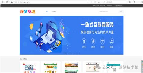 使用tomcat部署java web项目的完整指南 tomcat部署web项目 csdn博客
