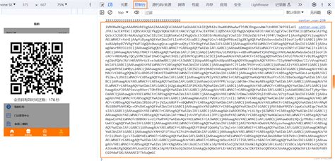 Uniapp根据后端返回的二维码的图片不同的两种形式渲染的两种不同的逻辑小程序后台生成二维码返回给前端如何渲染 Csdn博客