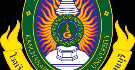 โรงเรียนสาธิตมหาวิทยาลัยราชภัฏกาญจนบุรี Dek