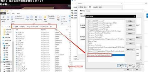 Python 一键转化代码为流程图 知乎 Python 一键转化代码为流程图 知乎