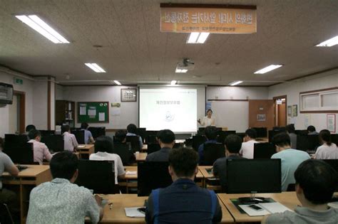 경북산업직업전문학교 5월22일 저희 경북산업직업전문학교 전 교직원이 참여하여