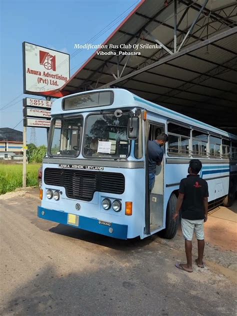 Brad New වලින්ම පිරෙන්න තියෙන යාර්ඩ් එකට ආව පළවෙනියා Anura Advertising Pvt Ltd Youtube