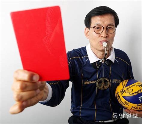 오심도 경기의 일부라고요 경기장서 쫓아내야죠