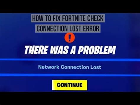 How to Fix Fortnite Network Connection Lost Error - YouTube