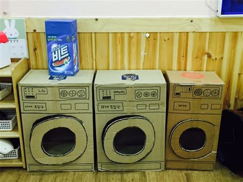 [느리쌤] 유치원 6월 환경판 우리동네 환경 구성 부모참여 수업 교실 꾸미기 우리동네 모빌 박스로 만들기 네이버 블로그