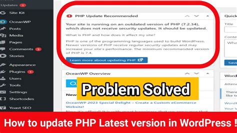 How To Update Php Latest Version In Wordpress Cpanel Php Update