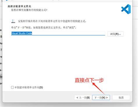 Vscode配置Python环境 Pytorch模块和sklearn模块的下载 奋斗的独角兽 博客园