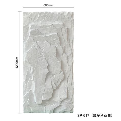 Solid Surface Slabs Pu Wall Panels Stone Veneer Artificial Stone Wall