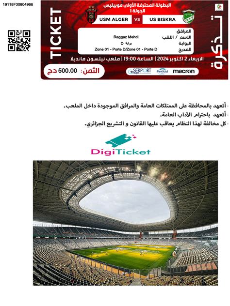 123345 Pdf 123345 Pdf