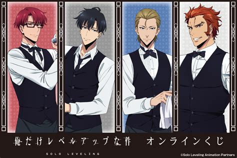 Sung Jin Woo Choi Jong In Woo Jin Chul And Baek Yoon Ho Solo Leveling Danbooru