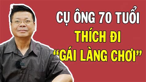 C Ng Tu I Th Ch Quan H V I G I L Ng Ch I T M S M Mu N T V N T Nh Y U T Nh D C Inh