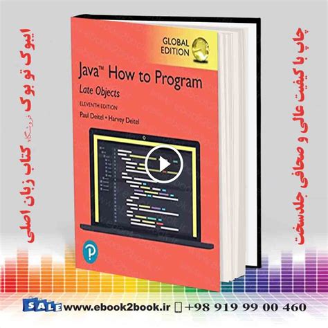 Java How To Program Late Objects 11th Edition Deitel