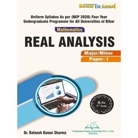 English Real Analysis Mathematics Paper 1 Book Bsc 3rd Semester
