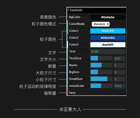 学编程后,我做了这10个有毒的在线免费设计神器!(上) 优设网 学设计上优设 学编程后,我做了这10个有毒的在线免费设计神器!(上) 优设网 学设计上优设