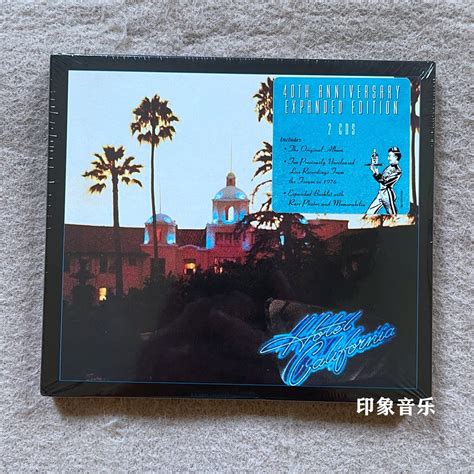 Brand New Unopened Eagles Hotel California Hotel California Brand New