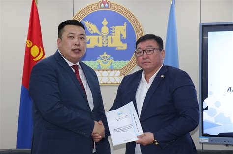 Замын Үүд Замын Үүд сумын Засаг даргын Тамгын газар