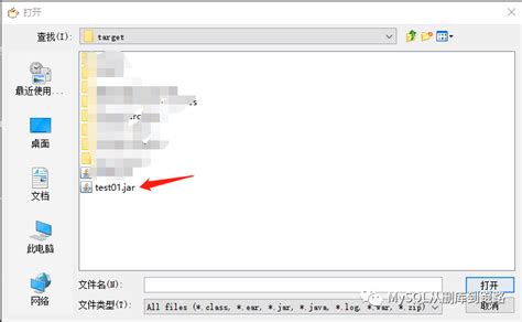 JD GUI反编译jar包为Java源代码 腾讯云开发者社区 腾讯云