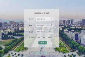 java毕业设计成品源码 毕设网 计算机毕业设计源码 毕业设计成品 论文下载网