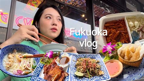 집 2곳 구경하고 가구보고 돈키호테쇼핑도 한 후쿠오카일상 Youtube