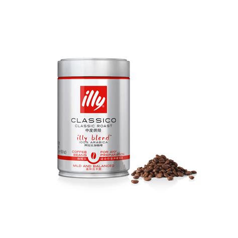 Illy Whole Beans Classico Coffee 250g