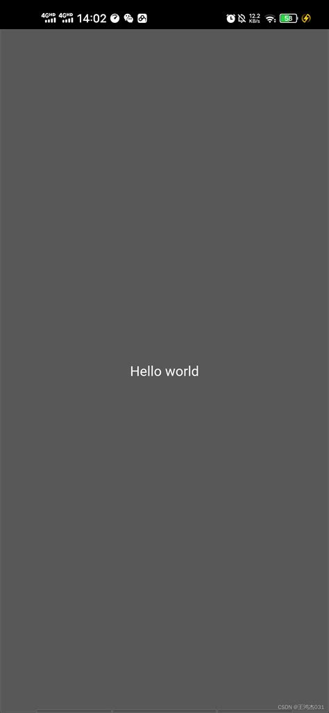 python移动app开发之kivy（二）——第一个app python kivy csdn博客