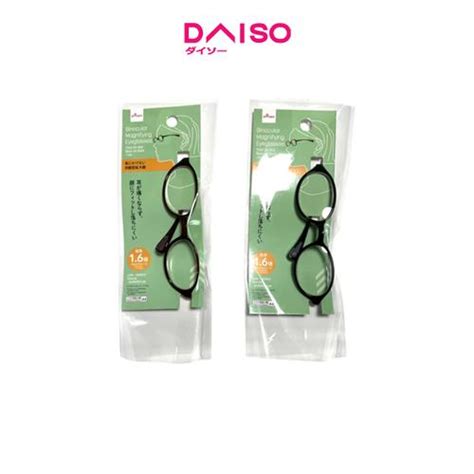 Jual Daiso Binocular Magnifying Eyeglasses 16x Model 1 Jakarta Selatan Daiso Japan
