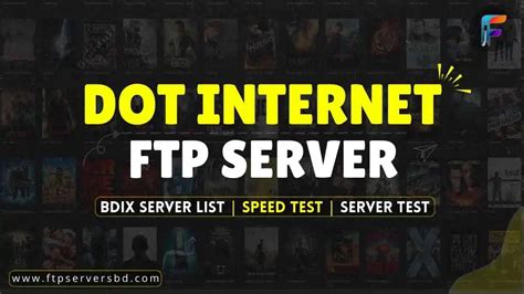 Blog FTP SERVERS BD