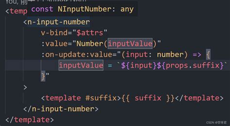Vue3：naive Ui组件自动引入后ts定义类型丢失解决方案autoimport 组件 Ts 没有定义 Csdn博客