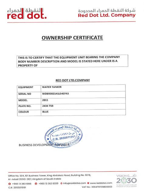 2434 Tsb Water Docs Pdf