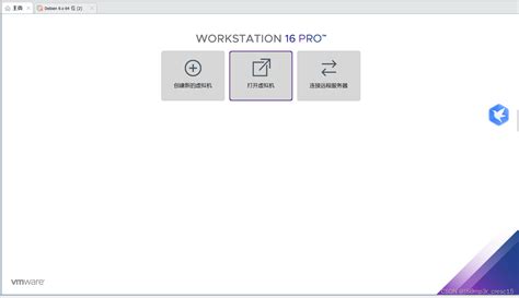 将虚拟机迁移到另一个磁盘虚拟机移动到其他盘 Csdn博客
