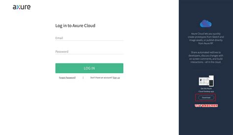 axure9使用axure cloud完成团队协作