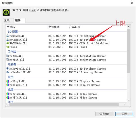 基于yolov5的人脸识别 windfill s blog
