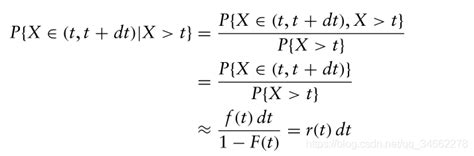 The Exponential Distribution And The Poisson Process ：指数分布与泊松过程 第一篇指数