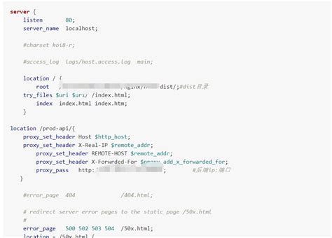 部署springboot VUE Nginxdocker安装的Nginx配置文件 殇之弑梦 博客园
