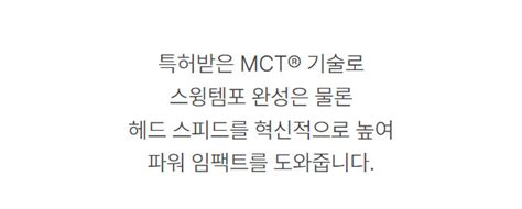 핫딜 전시상품 프로기아 Prgr Rs 5 커스텀 남성 드라이버 다이마나 Tb 딜팡 골프용품 전문쇼핑몰