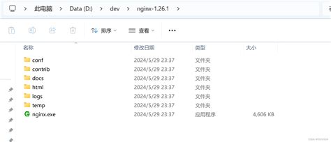 Java Web学习笔记30打包部署