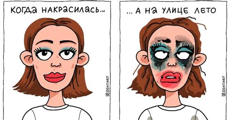 Девушка рисует комиксы от которых хочется пустить слезу не только от смеха но и от правды жизни