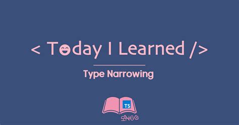 TIL TypeScript 타입확정하기