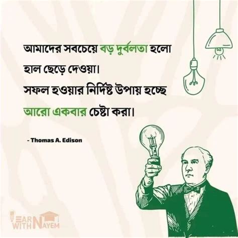 mohammad ariful islam dxn sa on linkedin dxn ব্যাবসা আমরা কেন করবো