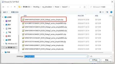 【pi仿真笔记2 电容模型2】电容spice模型 Csdn博客