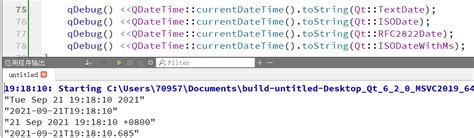 qdatetime csdn博客