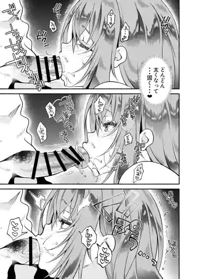 「おにい・・・大好き」〜久々に再会したらドスケベjdになっていた嫁の妹に搾りとられまくる浮気sex〜 Nhentai Hentai