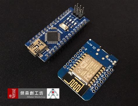 傑森介紹過多次wemos 傑森創工 創客新聞網 Arduino And Raspberry Pi