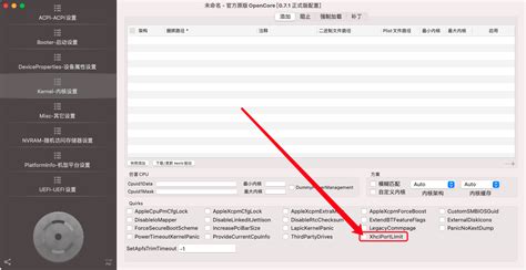 黑苹果 Monterey AX wifi和蓝牙的解决办法 哔哩哔哩