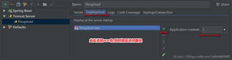 Java Springbootservletinitializer 启动springboot项目 架构师的成长之旅