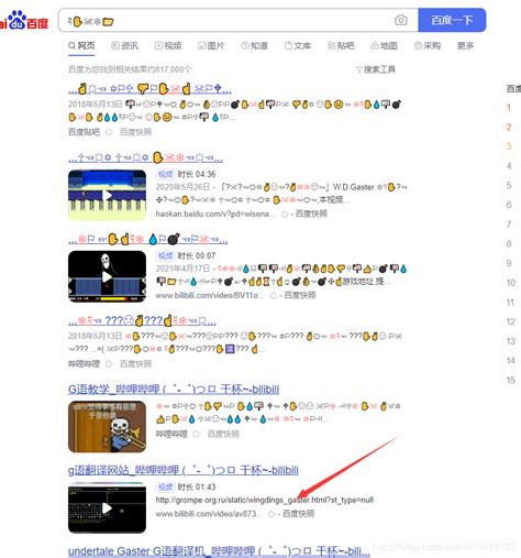 iscc 抽象の艺术 emoji ctf csdn博客
