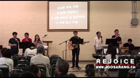 내 구주 예수님 형제여 우리 모두 다 함께 하늘 위에 주님밖에 그 나라에 살리 십자가를 질 수 있나 후렴