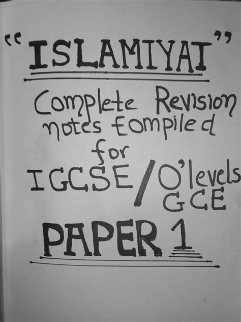paper 1 o level igcse revision guide pdf